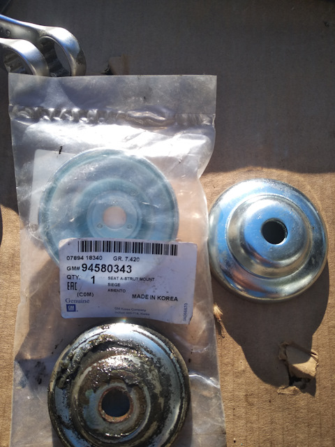 94580343 Седло амортизатора GM | Запчасти на DRIVE2