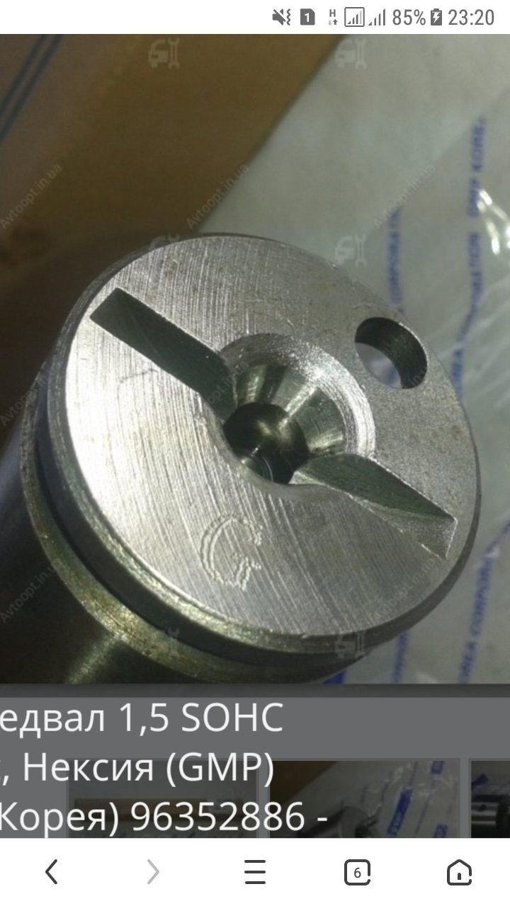 96352886 Комплект распредвала GM | Запчасти на DRIVE2