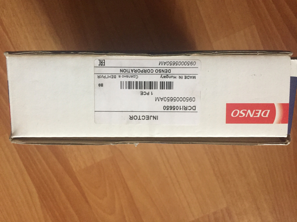 Замена топливных форсунок — Nissan Pathfinder (3G), 2,5 л, 2006 года ...