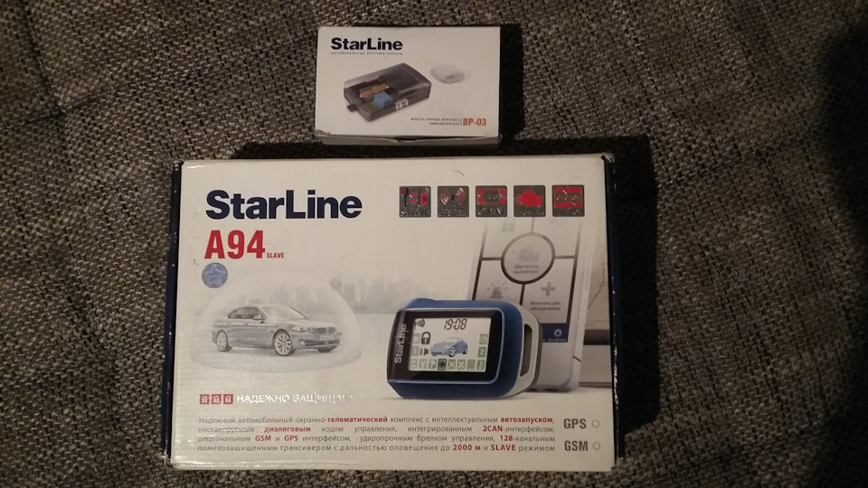 Сигнализация StarLine A94 — Mazda 6 (2G) GH, 1,8 л, 2008 года ...