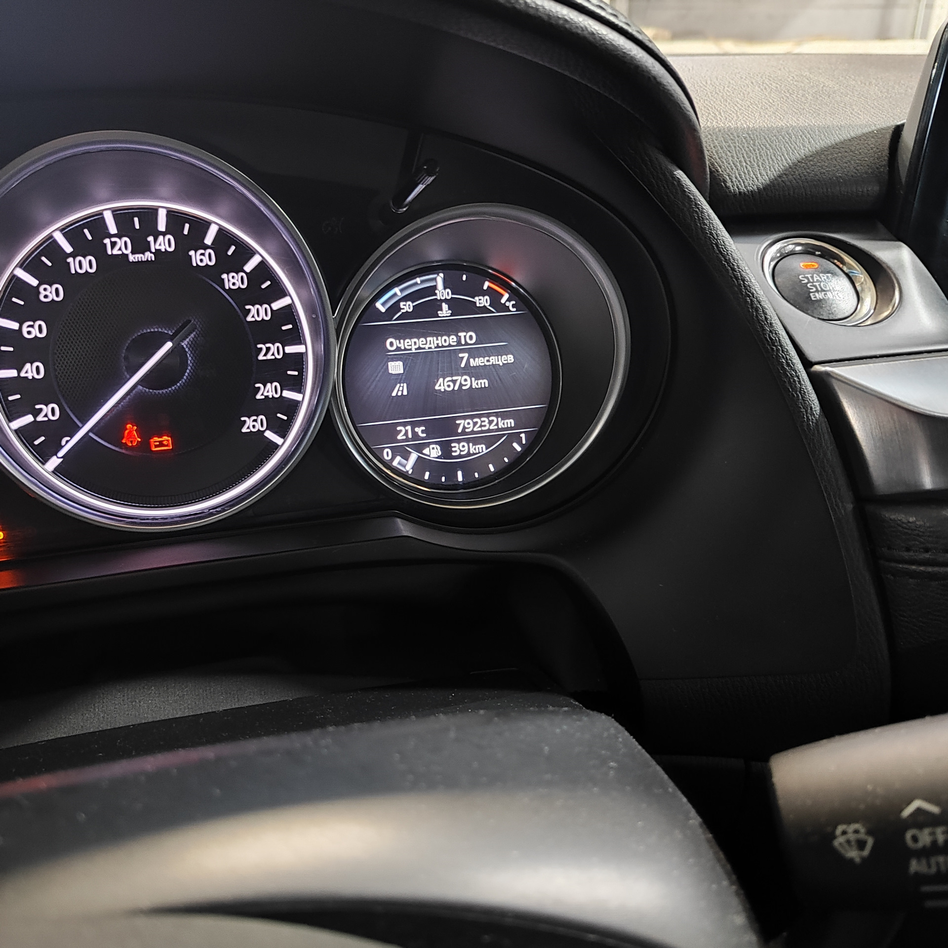 02.03.24 ТО 79 200 км — Mazda 6 (3G) GJ, 2,5 л, 2018 года | визит на ...