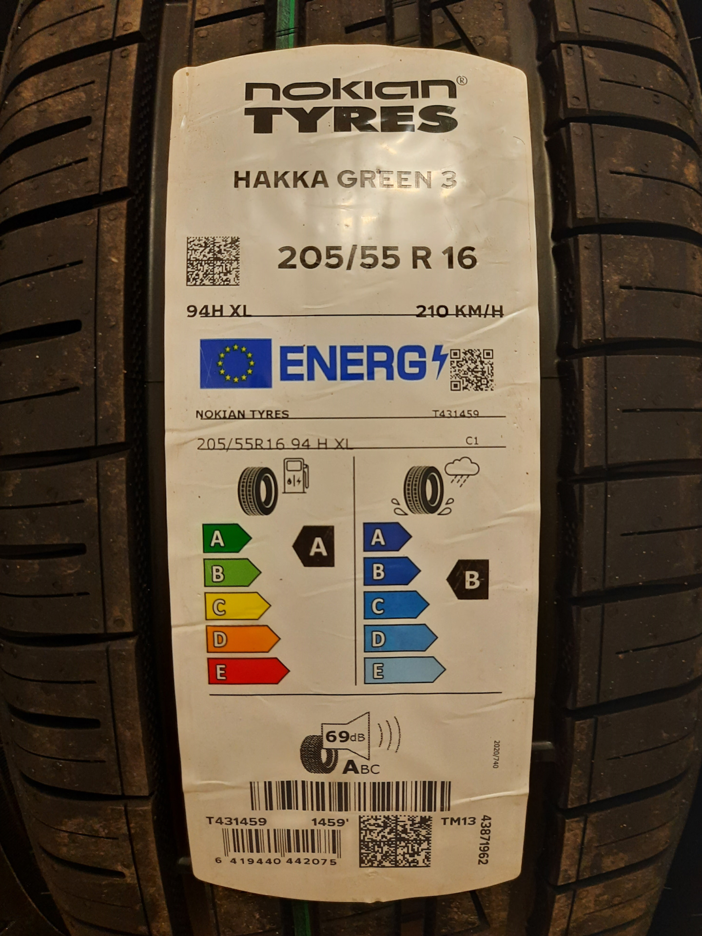 Новые летние шины Nokian Hakka Green 3 — KIA Cerato (4G), 2 л, 2019 ...