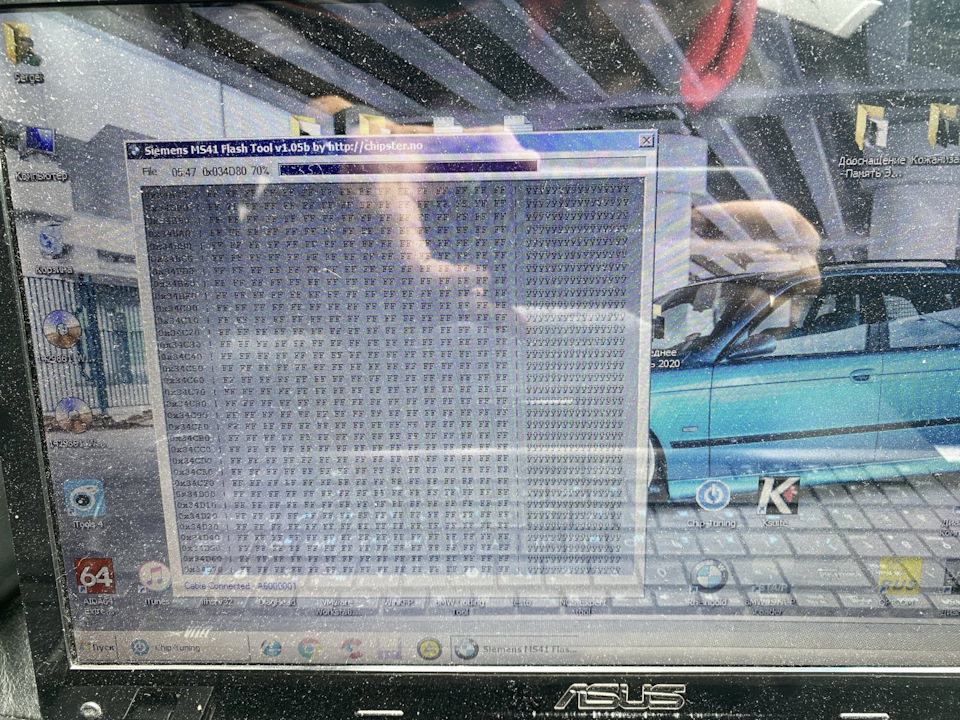 Чип-тюнинг BMW M52B28 (MS41) — BMW 5 series (E39), 2,8 л, 1997 года ...