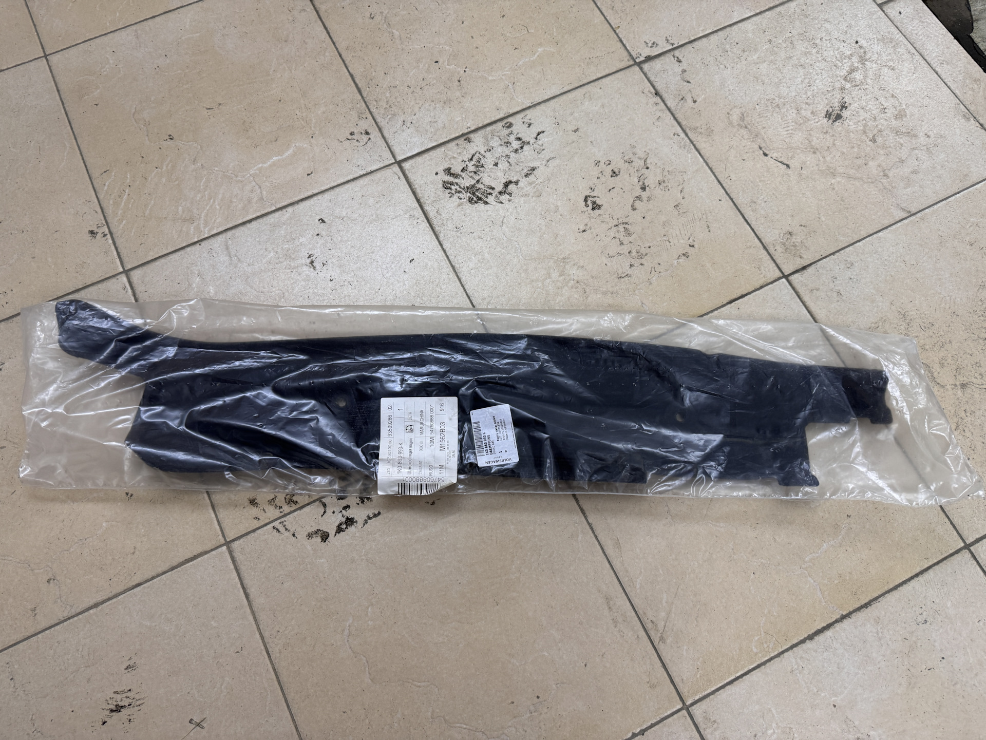 Остаток запчастей от октахи. — Skoda Octavia A5 Mk2, 1,8 л, 2011 года ...