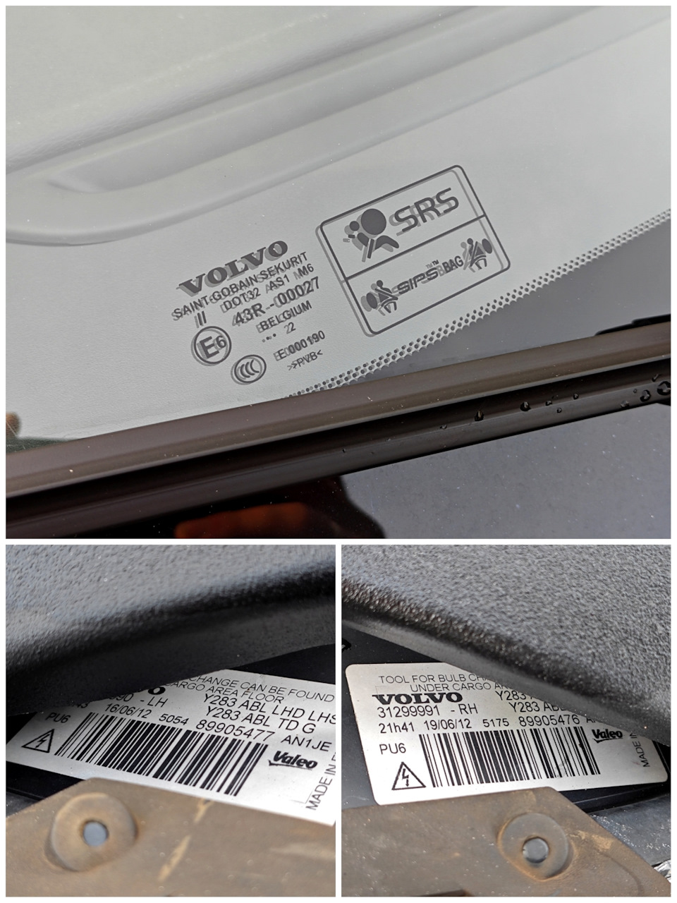 31299991 Основная фара, справа Volvo | Запчасти на DRIVE2