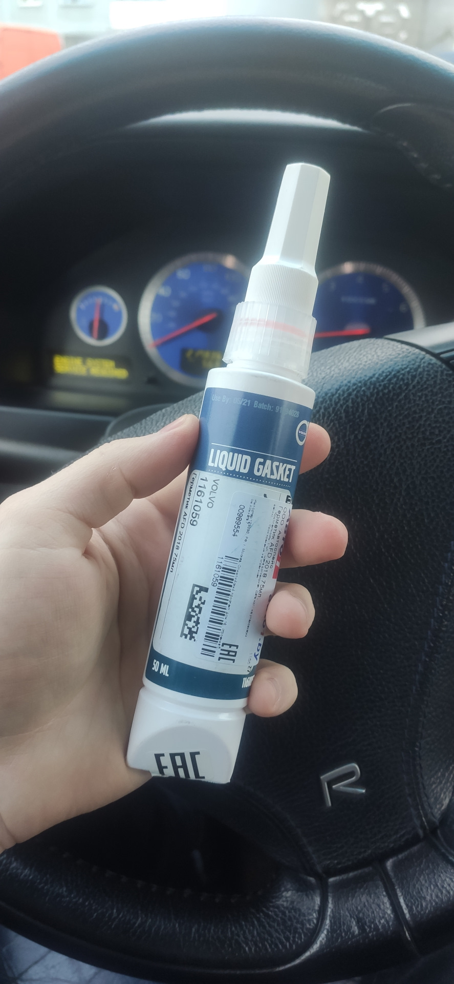 Лечение Rахита… Начало) — Volvo S60 R, 2,5 л, 2005 года | плановое ТО ...