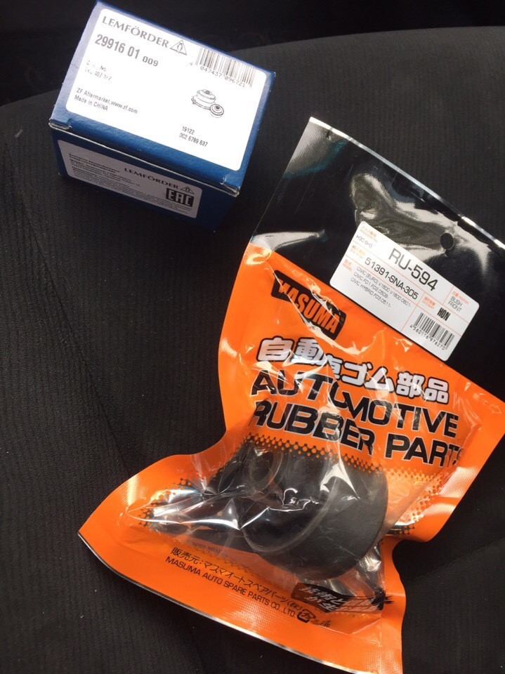 Замена сайлентблоков переднего рычага — Honda Civic 4D (8G), 1,8 л ...