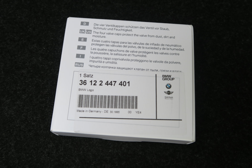 Спасение в мелочах — BMW 3 series (F30), 2 л, 2014 года | стайлинг | DRIVE2