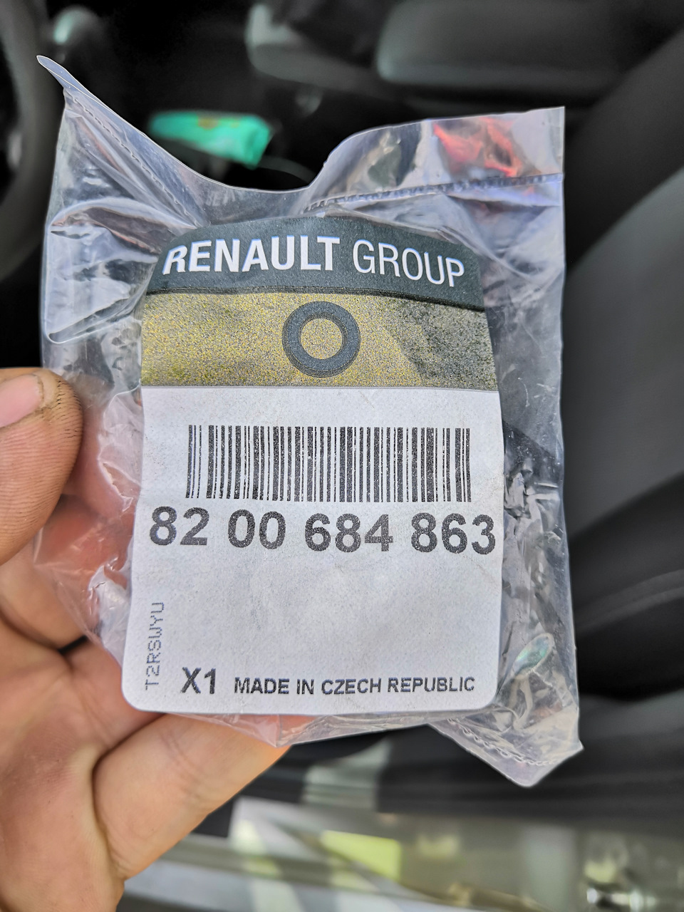 8200684863 Основание радиоантенны RENAULT | Запчасти на DRIVE2