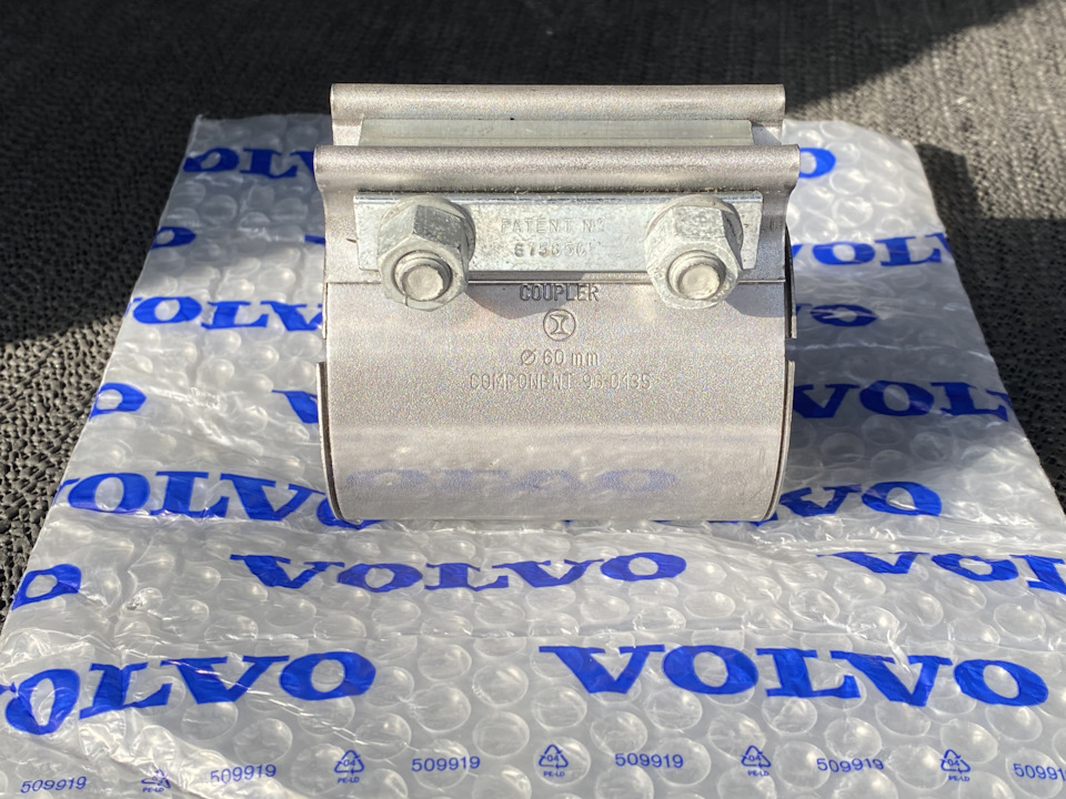 30738976 CLAMP. Volvo | Запчасти на DRIVE2