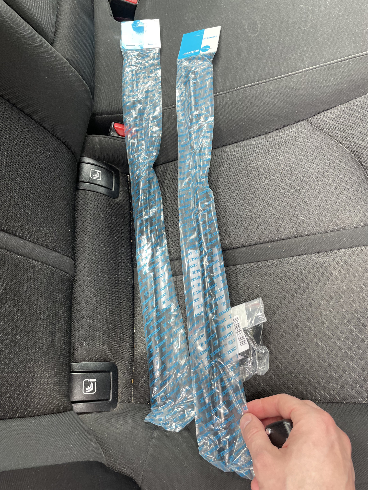 Мы в процессе перед завершением — Hyundai Sonata IV (EF), 2 л, 2007 ...