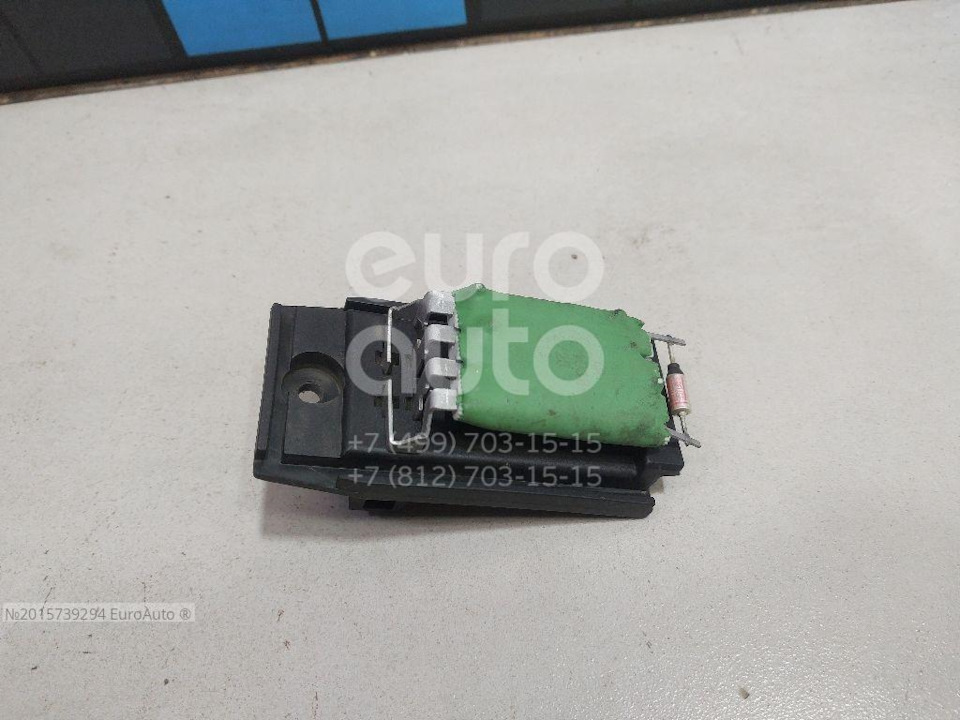 1311115 Резистор мотора вентилятора системы охлаждения / Cougar, Focus ...