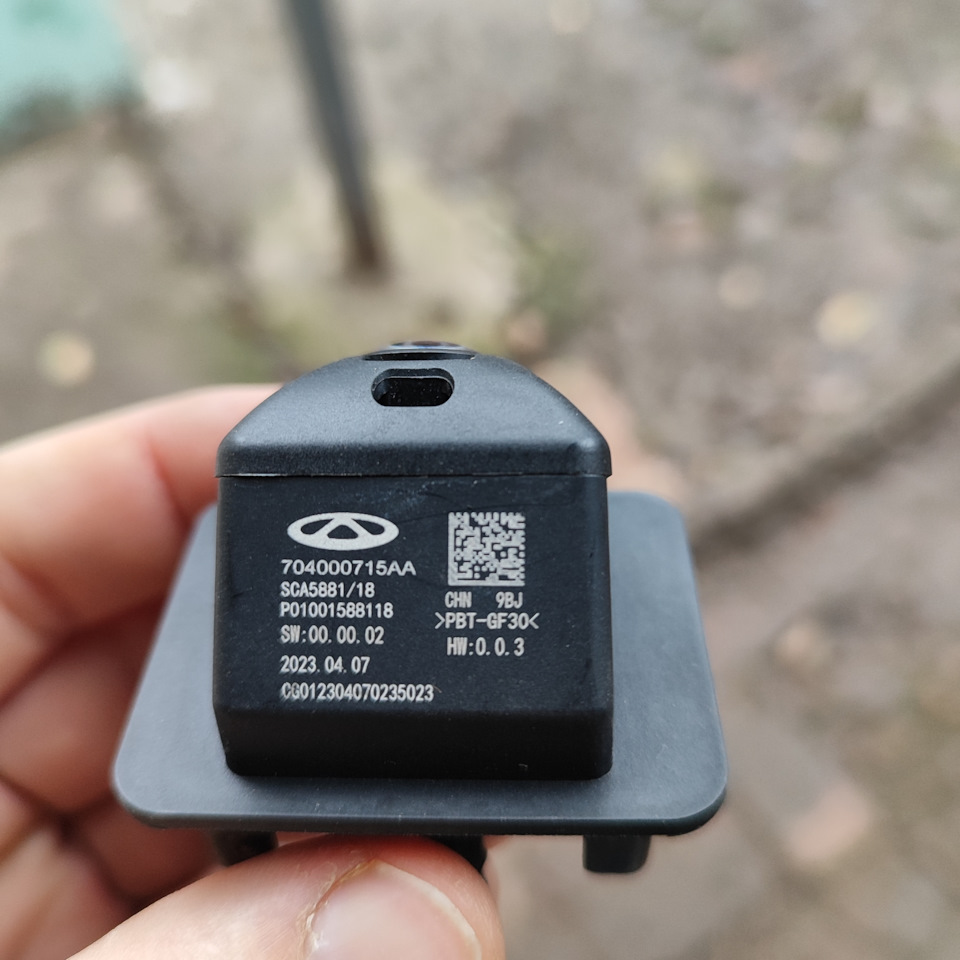 704000715AA Камера обзора задняя t1e CHERY | Запчасти на DRIVE2