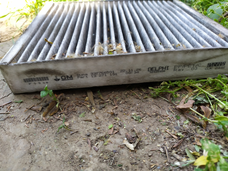 Замена масла двигателя, воздушных фильтров двигателя и салона ...