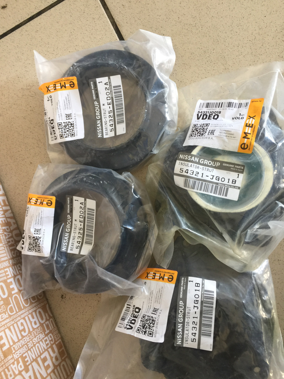 54325ED02A Подшипник опорный NISSAN INFINITI | Запчасти на DRIVE2