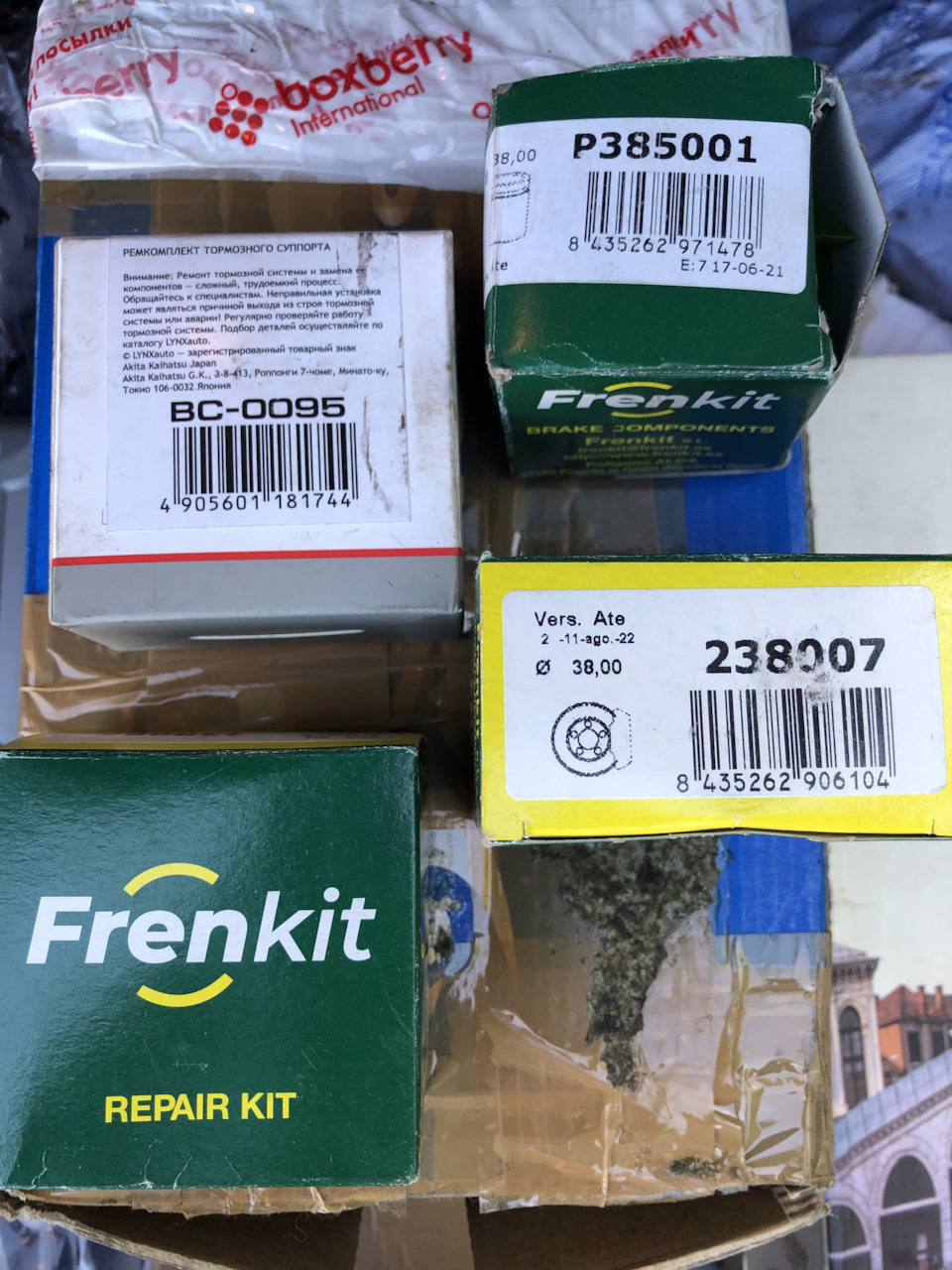 P385001 Поршень суппорта Frenkit | Запчасти на DRIVE2