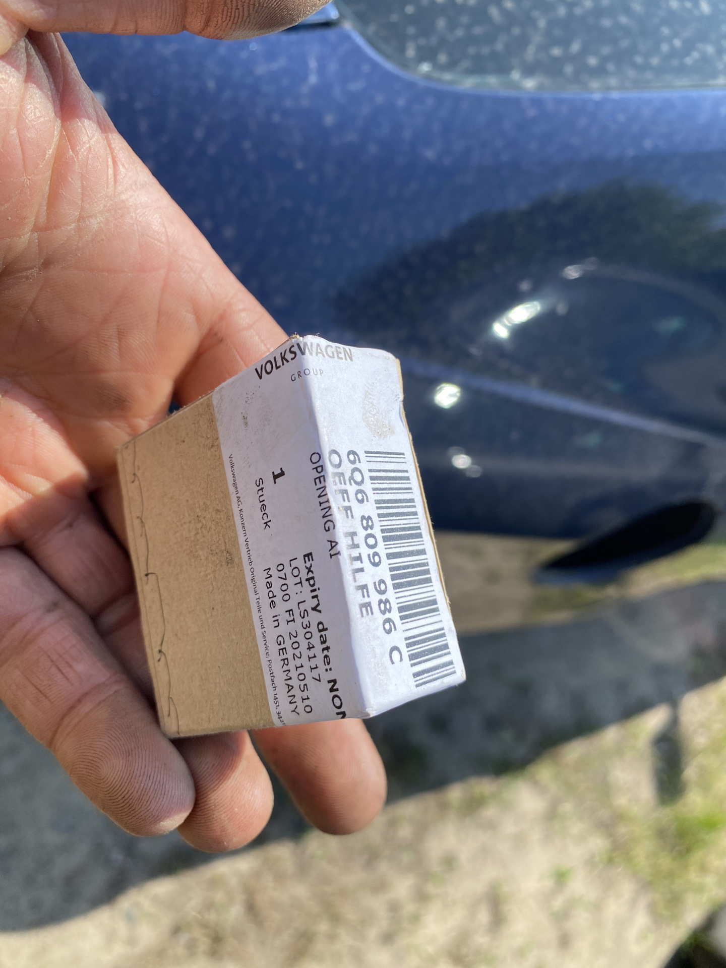 6Q6809986C Стопор лючка топливного бака VW — Volkswagen Passat B7, 1,8 ...