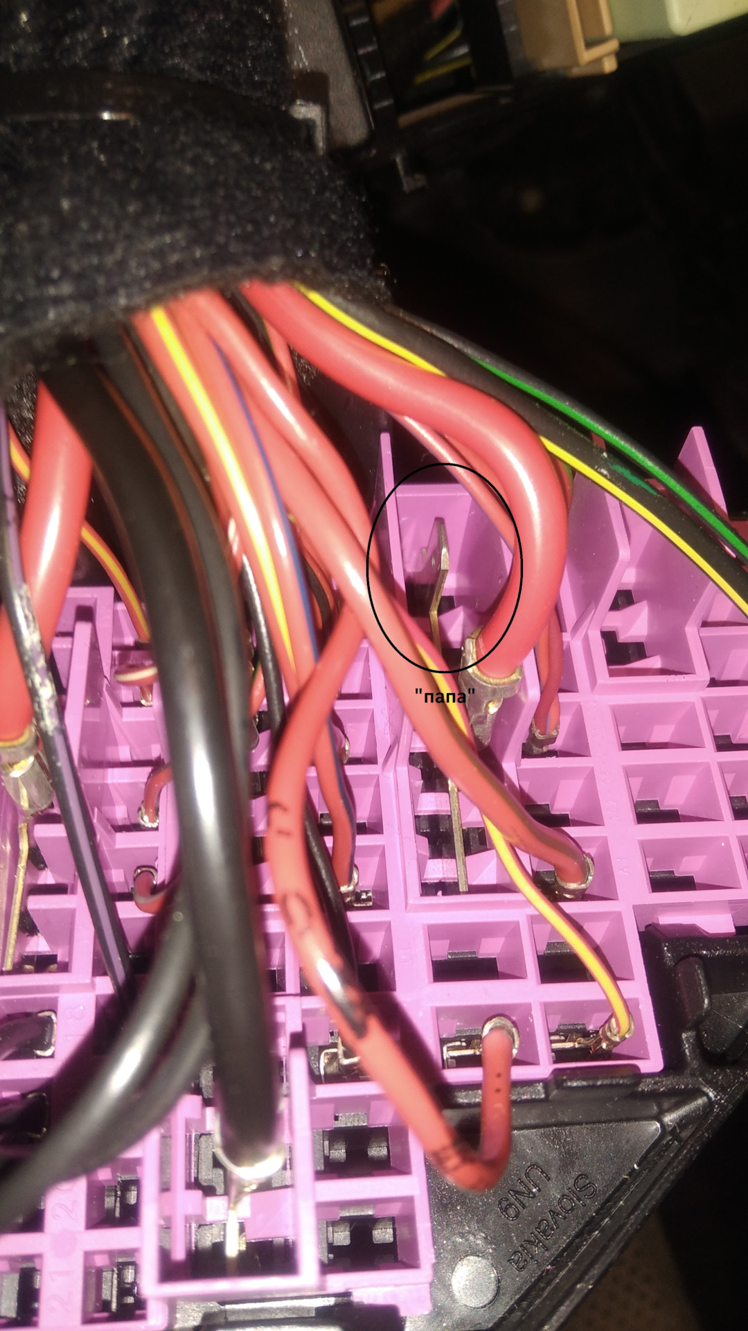 Сидушки от superB в октавию A5FL — внедрение в машину — Skoda Octavia ...