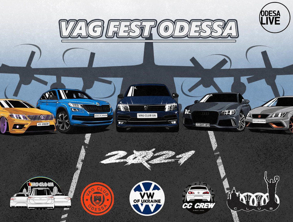 𝗩𝗔𝗚 𝗙𝗘𝗦𝗧 𝗢𝗗𝗘𝗦𝗦𝗔 𝟮𝟬𝟮𝟭. — DRIVE2