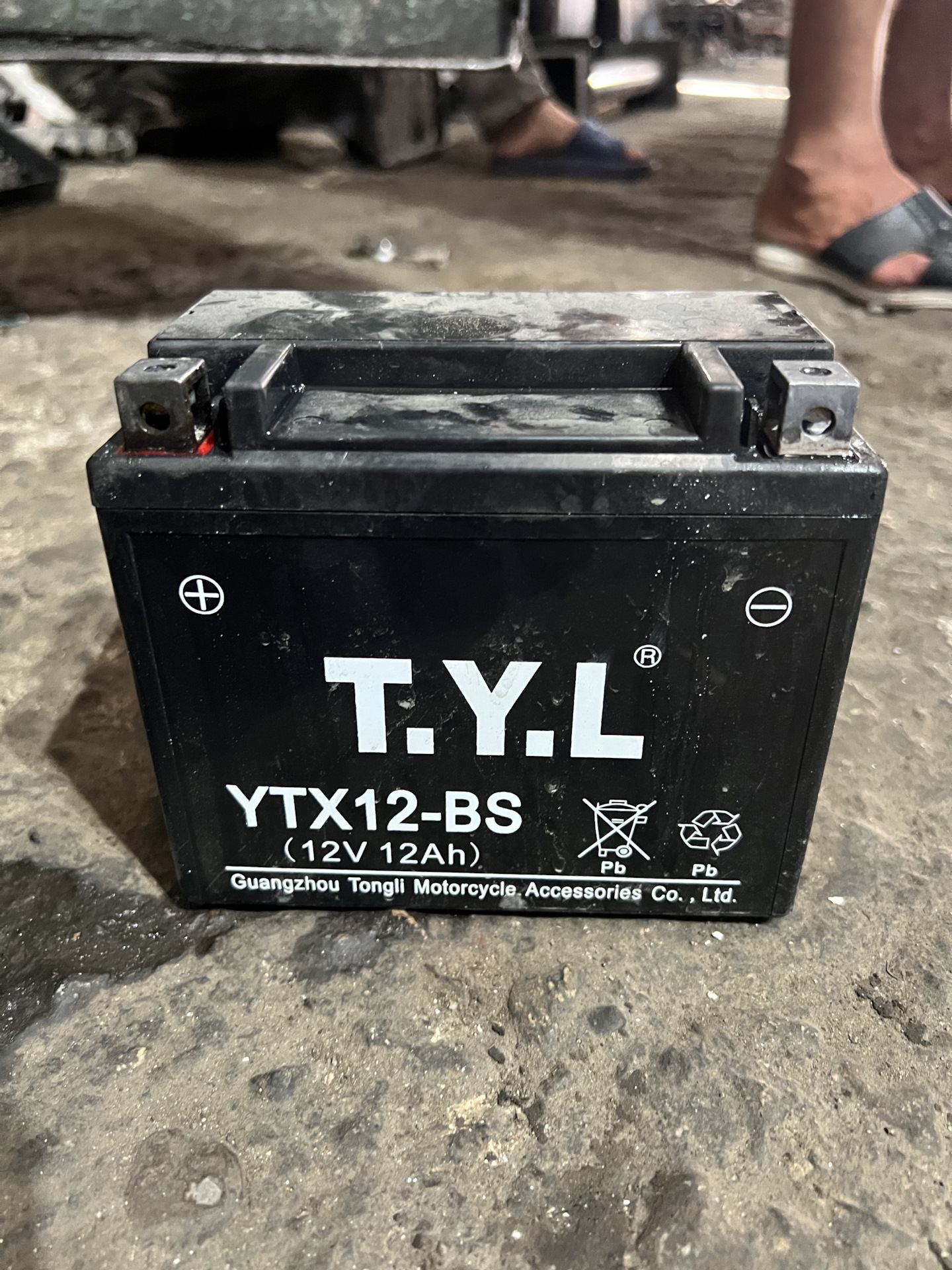 Маленьки АКБ 12V — Volvo S60 (3G), 2 л, 2020 года | поломка | DRIVE2