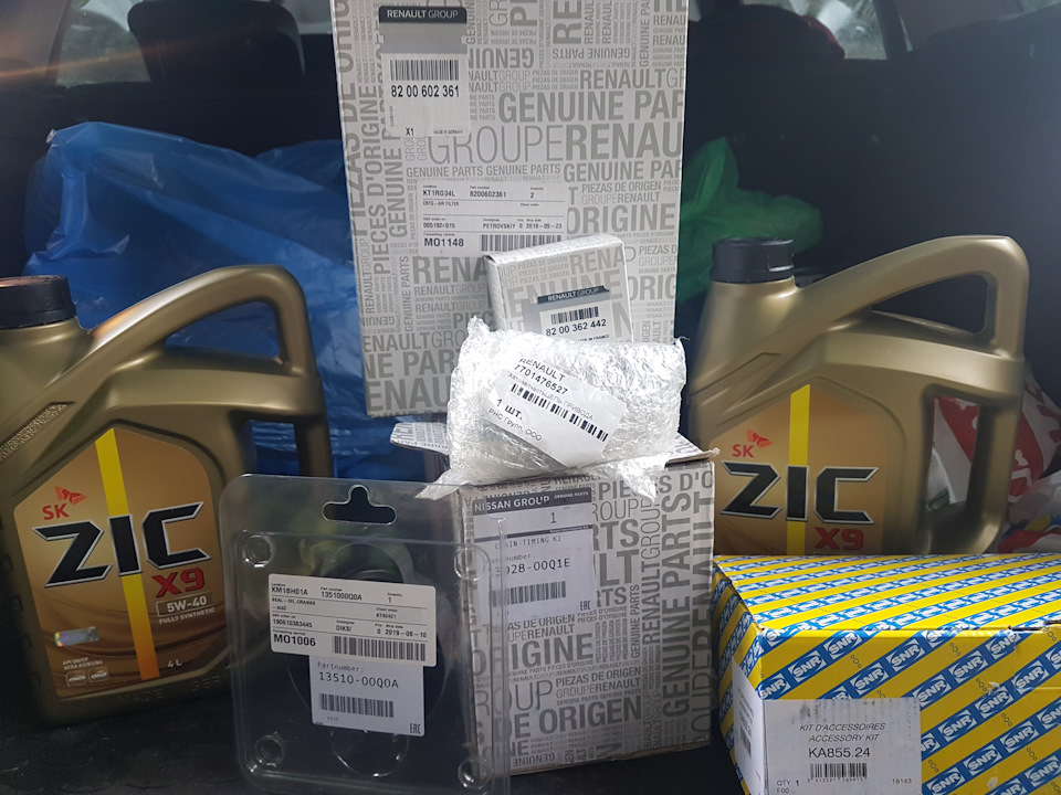 1351000Q0A Сальник коленвала передний 48*81*11.5 Рено 2.0dCi, 2.3dCi ...