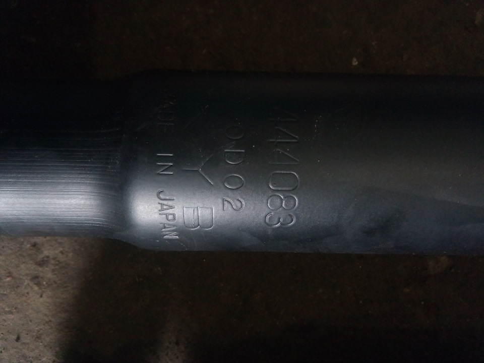 Амортизаторы KYB 444083 — Great Wall Hover, 2,4 л, 2011 года | своими ...