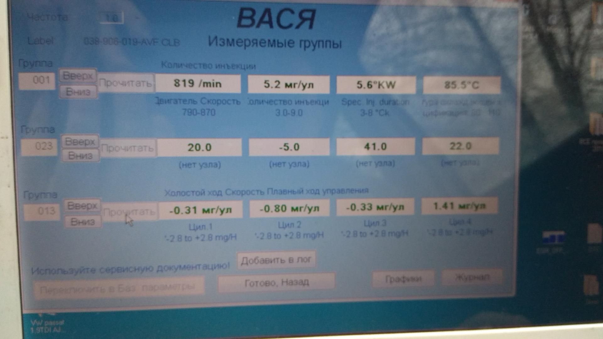 Переобувка на лето — Opel Astra H, 1,6 л, 2008 года | шины | DRIVE2