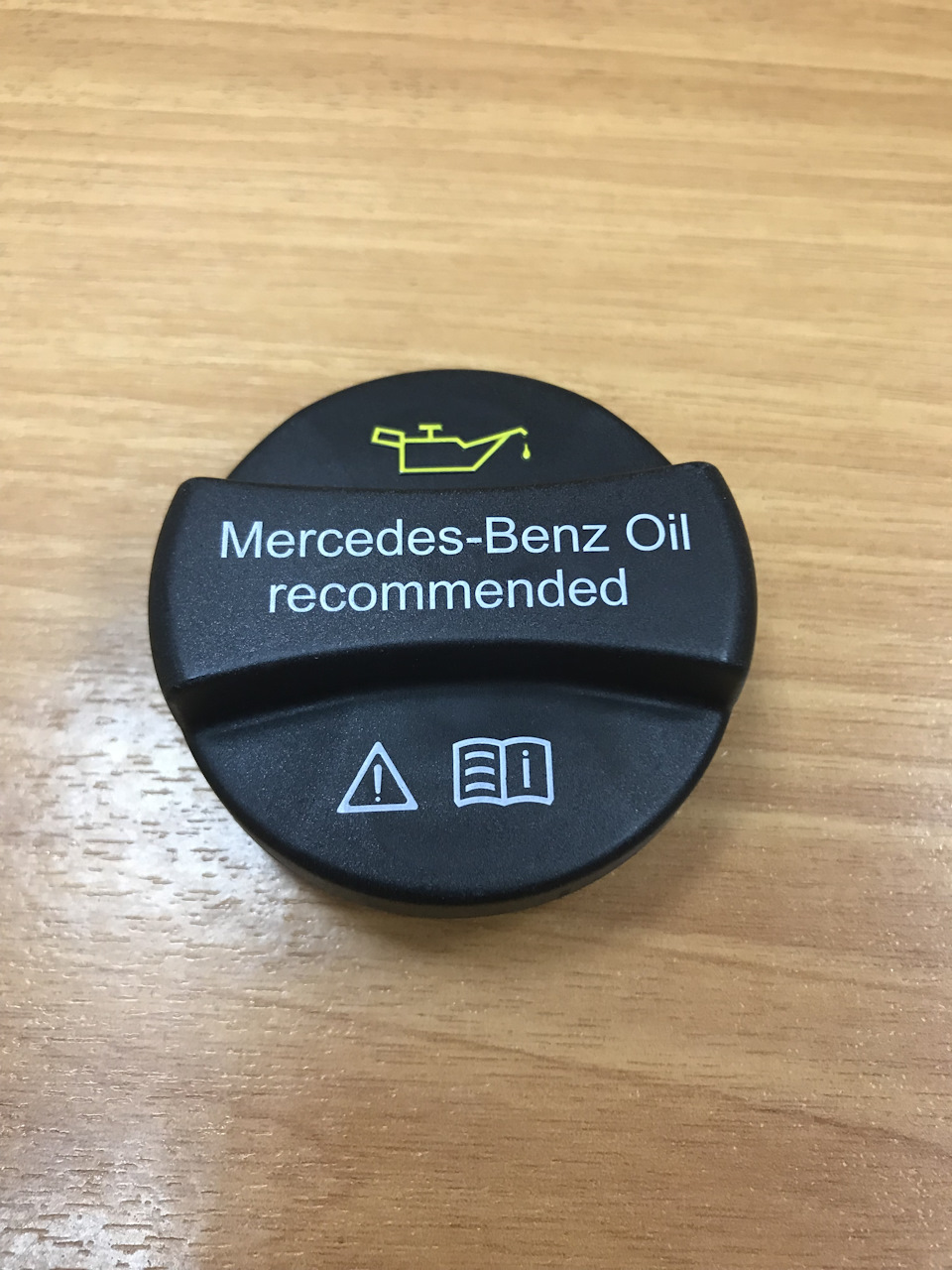 Необходимые мелочи — Mercedes-Benz 190 (W201), 2 л, 1985 года ...