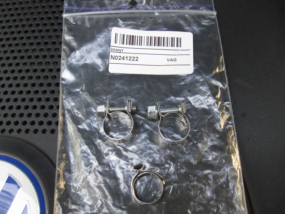 N0241222 ХОМУТ ЧЕРВЯЧН. 9X11-15/SCHELLE VAG | Запчасти на DRIVE2