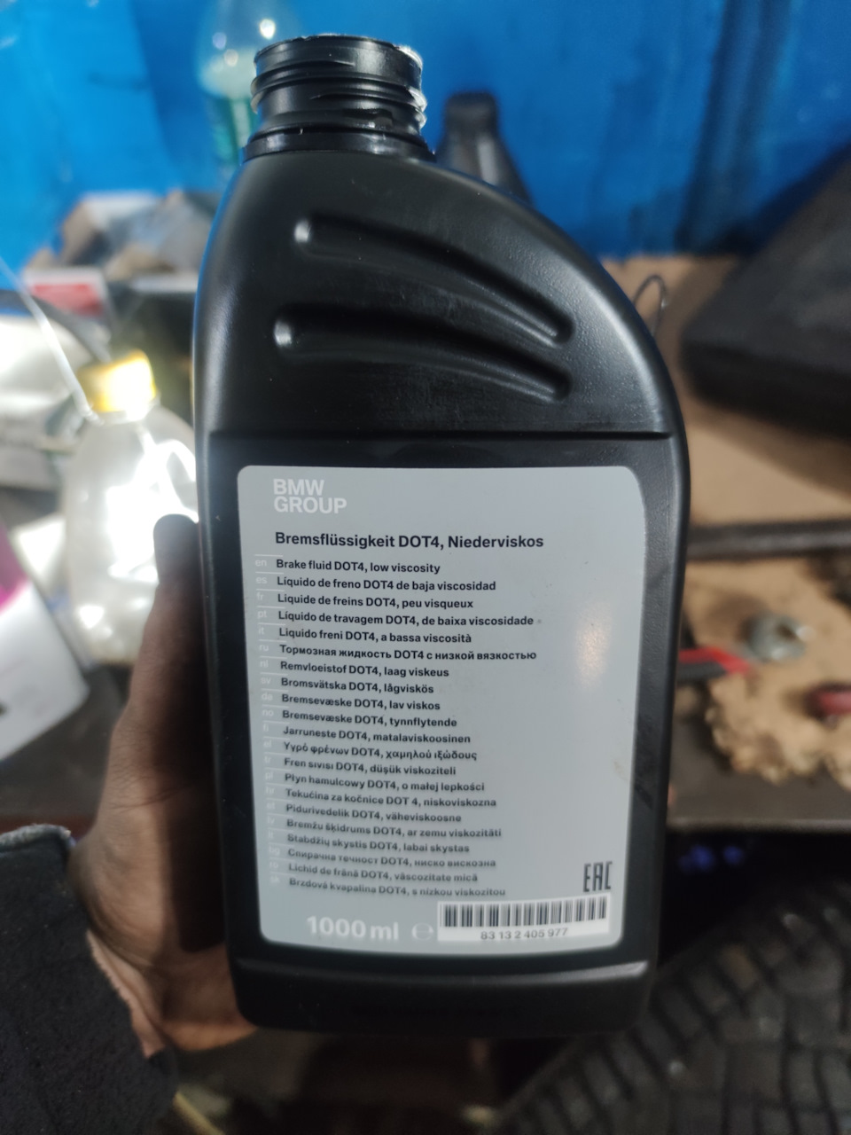 Замена тормозной жидкости — BMW 5 series (E34), 2,5 л, 1988 года ...