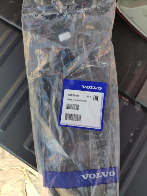 8693010 Патрон заднего противотуманного фонаря Volvo | Запчасти на DRIVE2