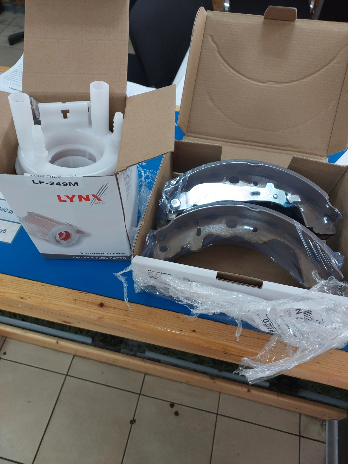 Ревизия задних тормозов — Lada Largus Cross, 1,6 л, 2020 года ...