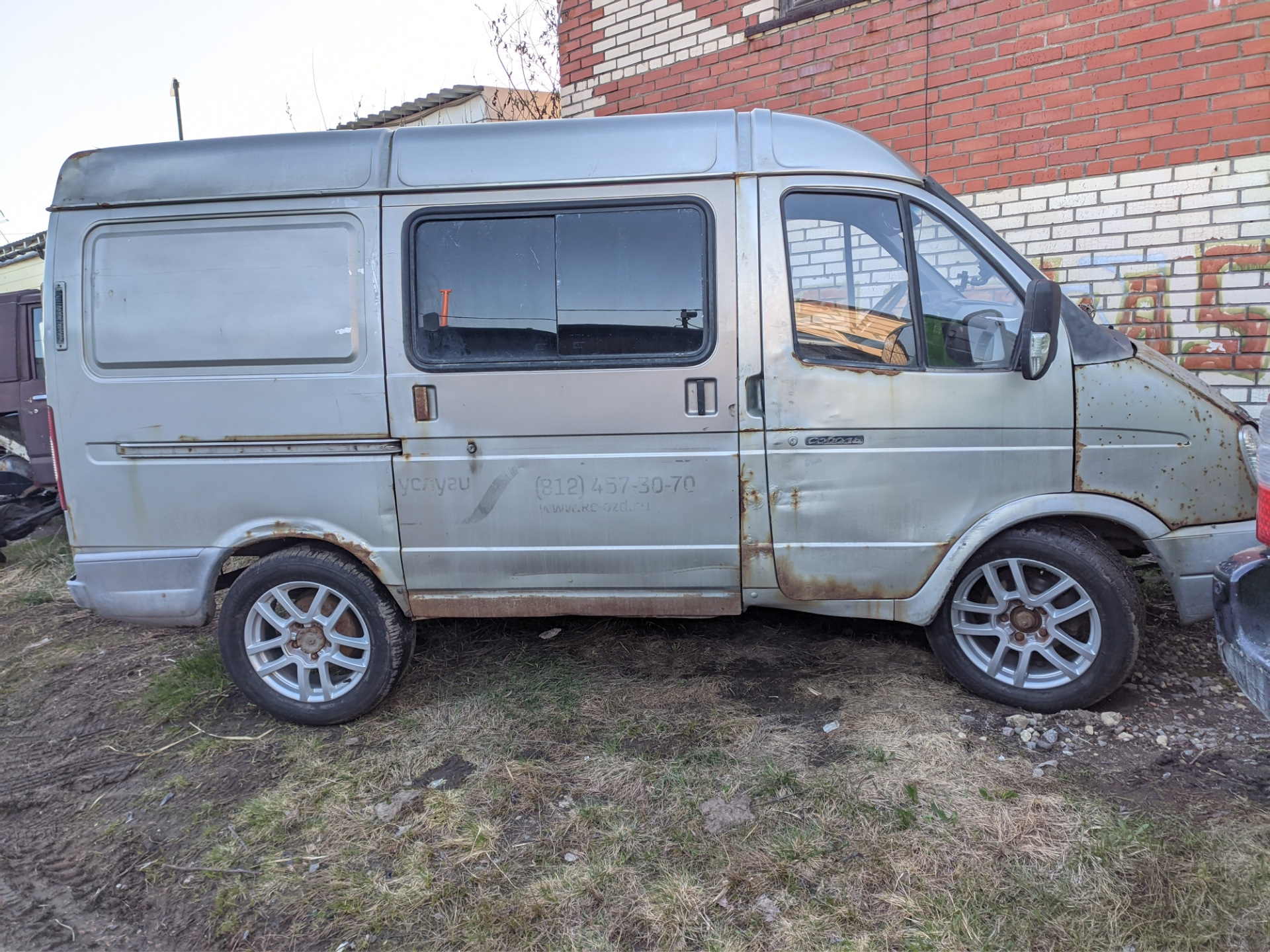 18е колеса — ГАЗ Соболь, 2,4 л, 2008 года | колёсные диски | DRIVE2