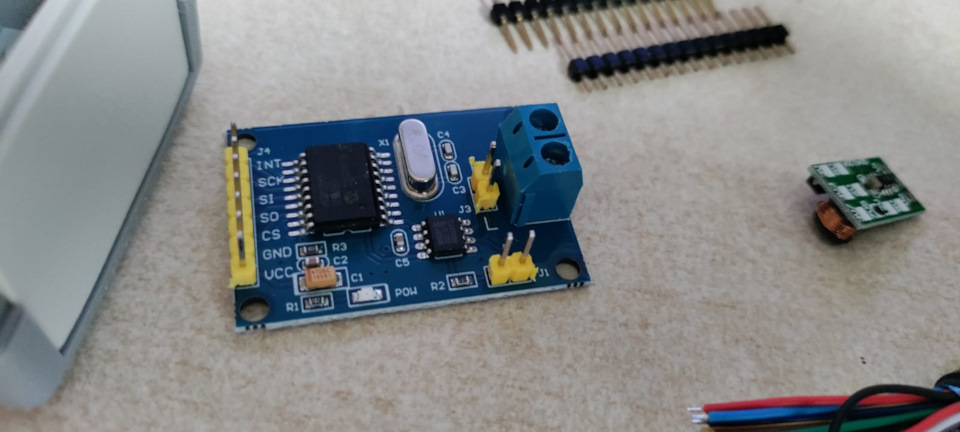 Инструментарий: Arduino RCC/NAC — Citroen C5 Aircross, 2 л, 2019 года ...