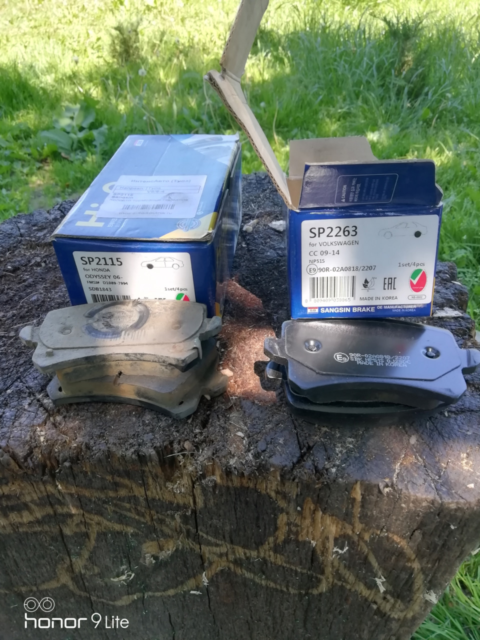 SP2115 Колодки тормозные дисковые передние комплект SANGSIN | Запчасти ...