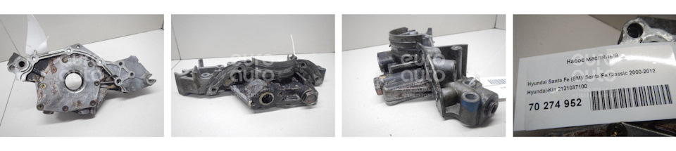 2131037100 Масляный насос двигателя KIA HYUNDAI | Запчасти на DRIVE2