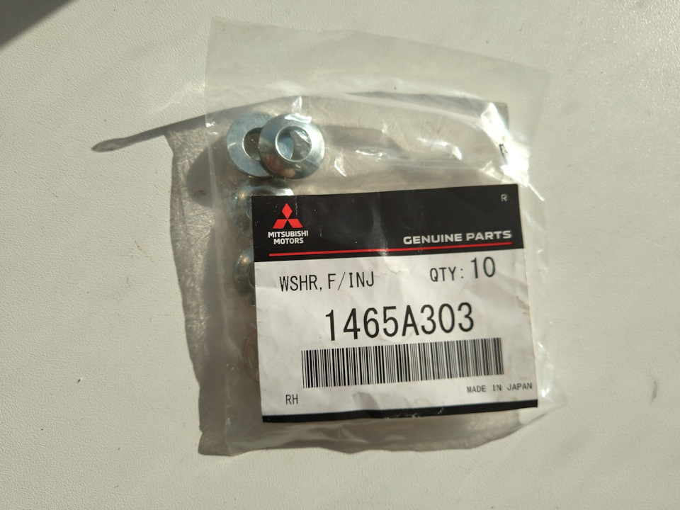1428A158 ПРОКЛАДКА ТОПЛИВНОЙ ФОРСУНКИ Mitsubishi | Запчасти на DRIVE2