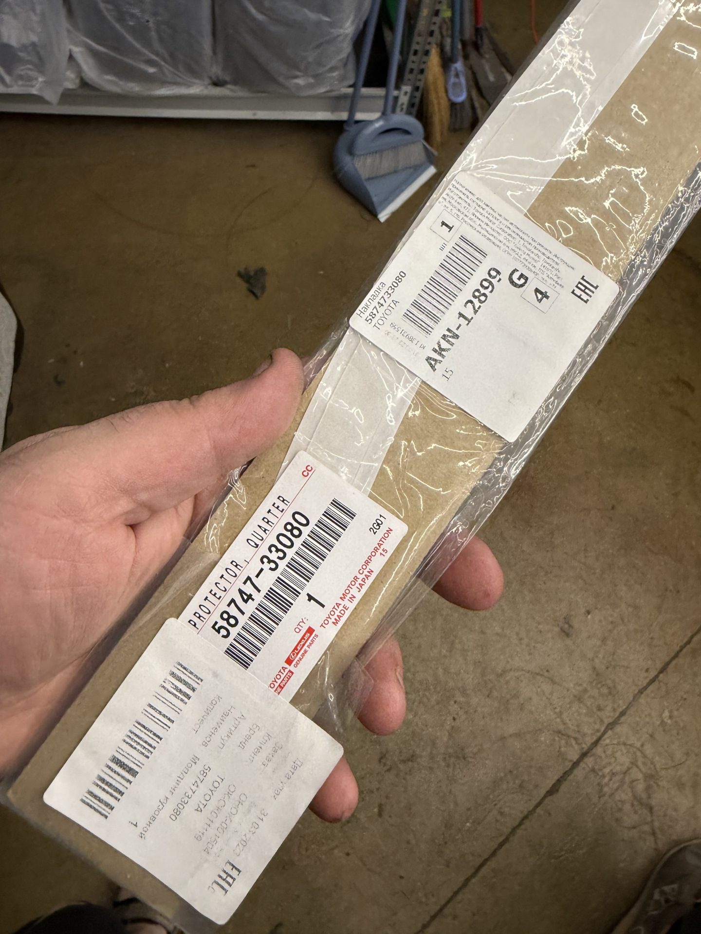 Полировка, Керамика, Кожа, Крема итд… — Toyota Camry (XV70), 3,5 л ...