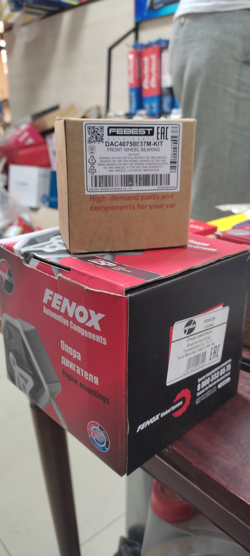 FEM0029 Опора двигателя FENOX | Запчасти на DRIVE2