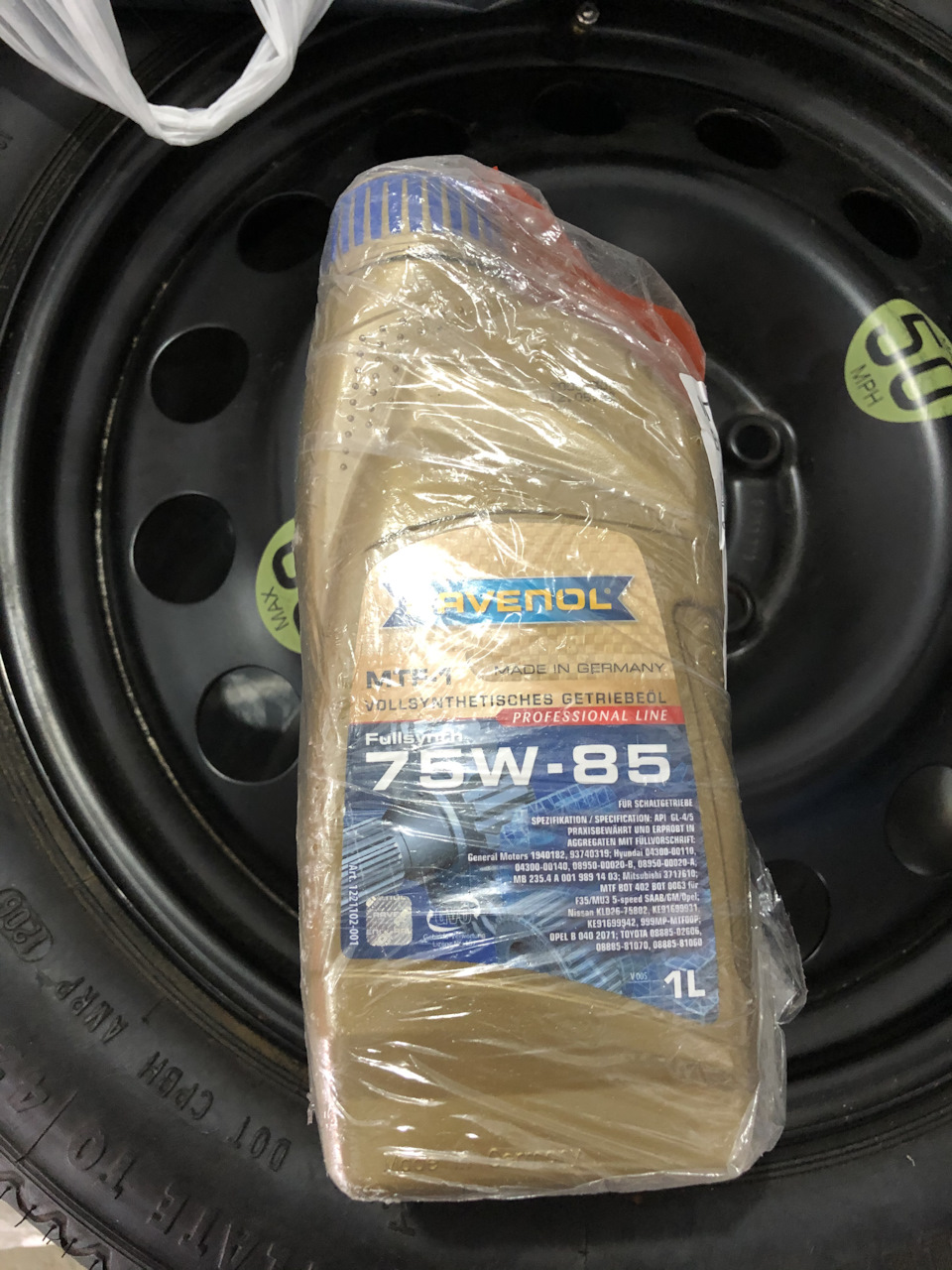 0888581070 Трансмиссионное масло, 1 литр TOYOTA LEXUS | Запчасти на DRIVE2