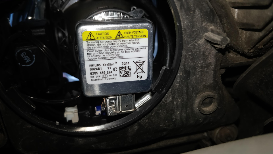 Стандартная шумоизоляция капота — Chevrolet Aveo Sedan (1G), 1,5 л ...