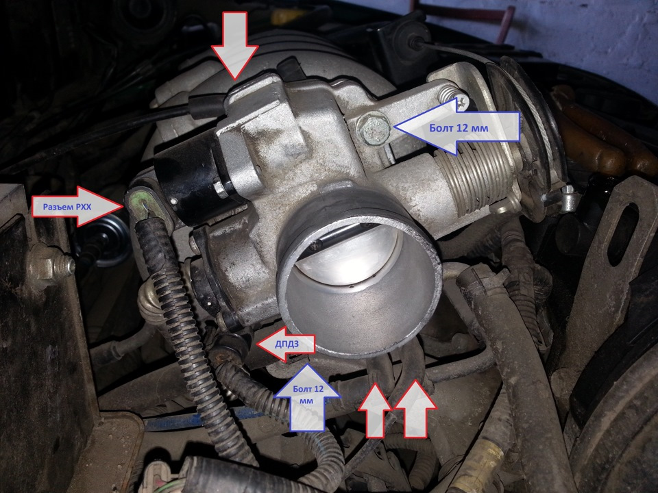 Вакуумные шланги. — Daewoo Lanos, 1,6 л, 2007 года | наблюдение | DRIVE2