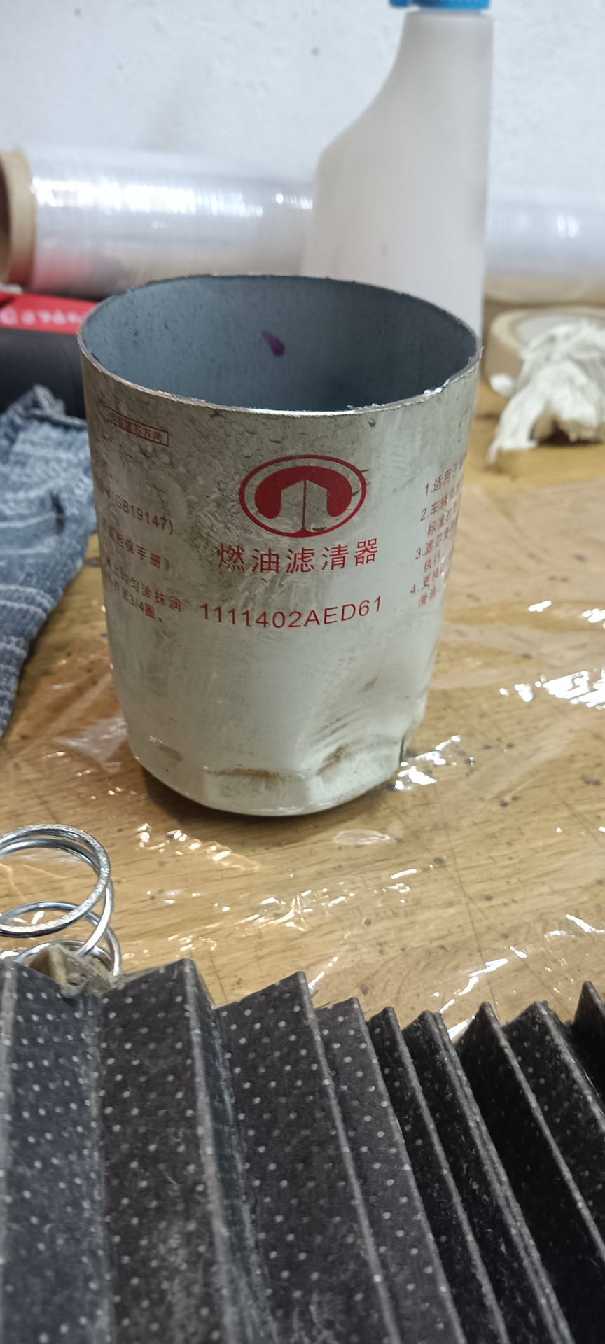 Фильтры топливные Haval H9 diesel — пилим — Haval H9 (1G), 2 л, 2018 ...