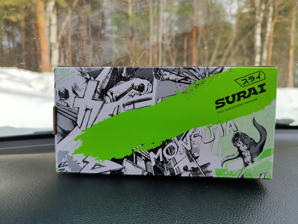 #326 SURAI — катушки зажигания RIO/Solaris — KIA Rio (4G), 1,6 л, 2018 ...