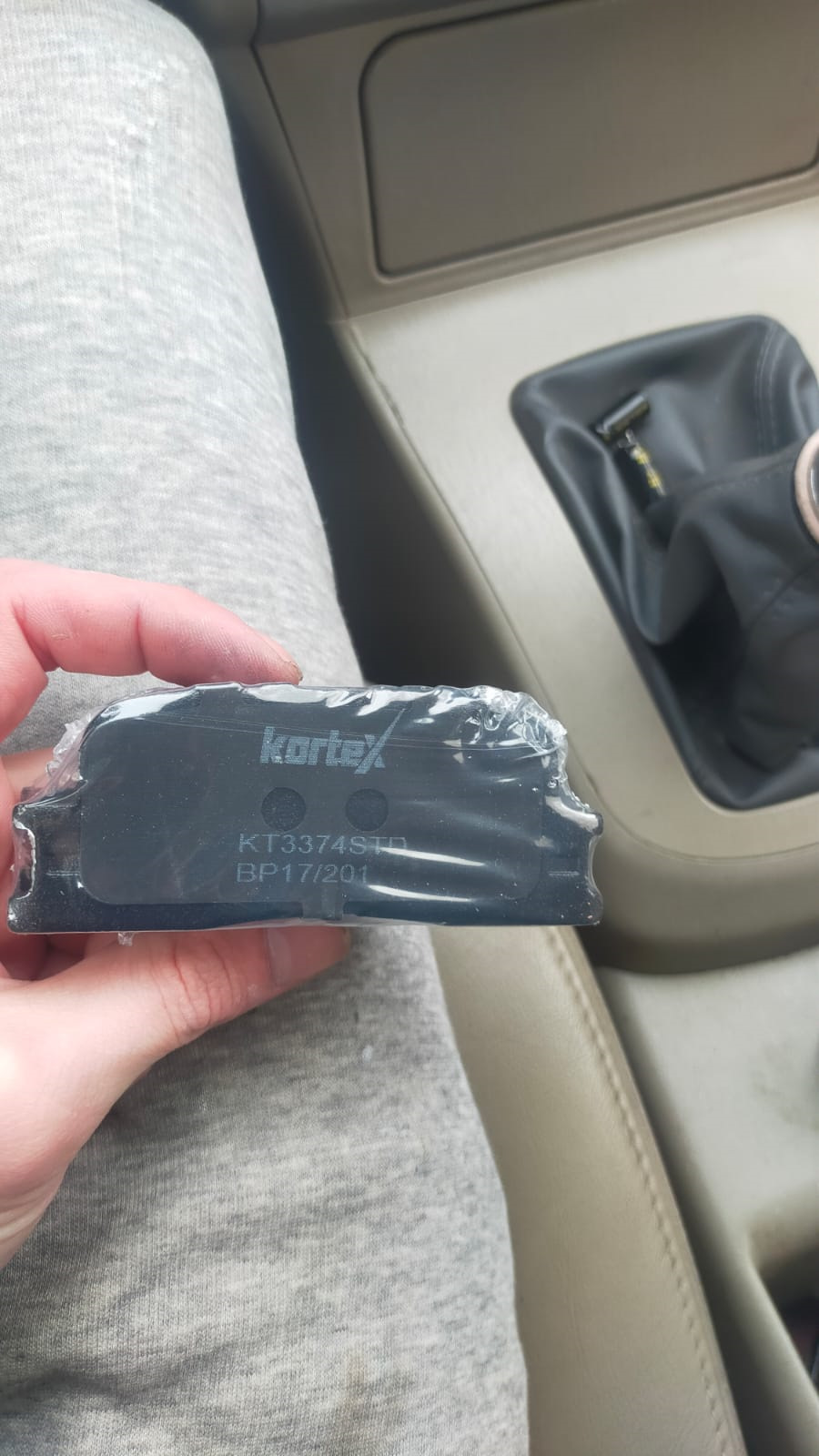 Замена задних тормозных колодок Kortex KT3374STD — Chery A5 Fora, 2 л ...