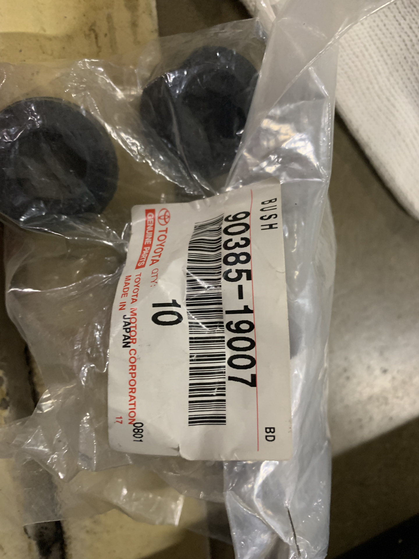 Или руки не из того места или замена стоек в первый раз за 12 лет ...