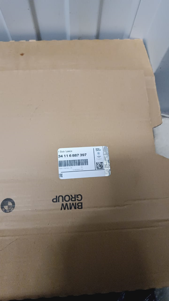 34116887397 Торм. диск облегч. констр. вентилир. Л BMW | Запчасти на DRIVE2