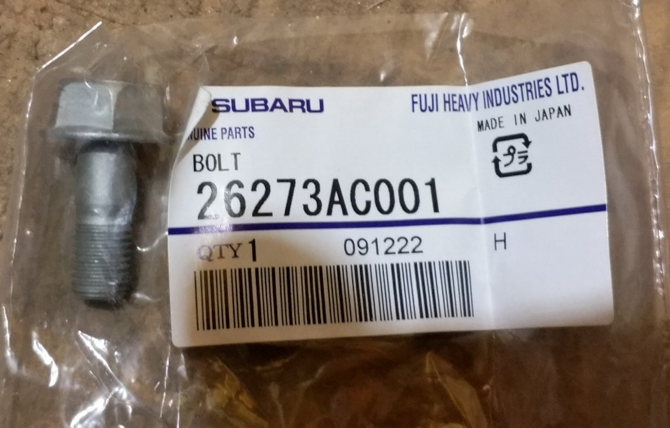 Остались зап.части Subaru. Оригинал Новые 3 на Subaru Forester (SG ...