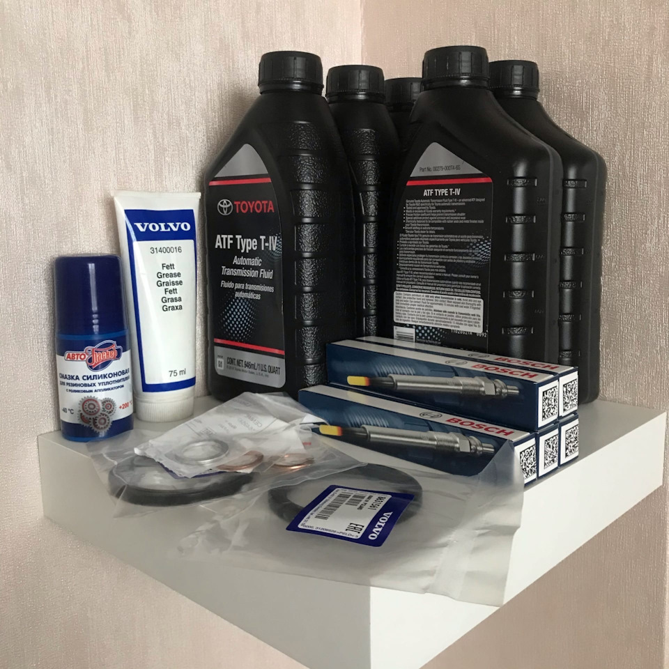 31400016 Grease Volvo | Запчасти на DRIVE2