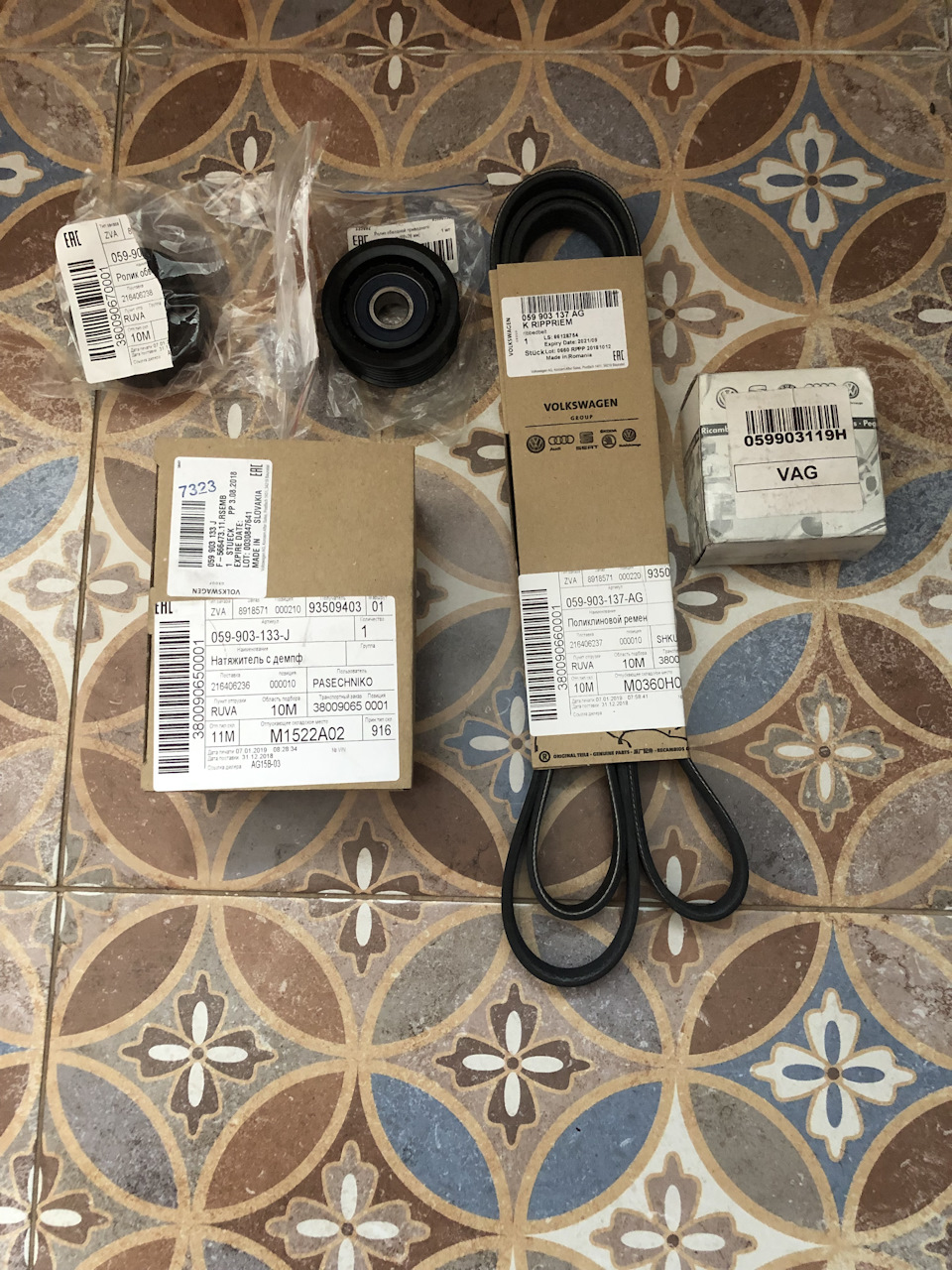 059903119H Шкив обгонный генератора VAG | Запчасти на DRIVE2